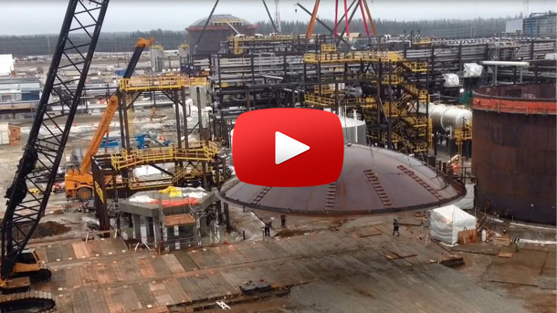 The Skim Tank - PetroChina Canada